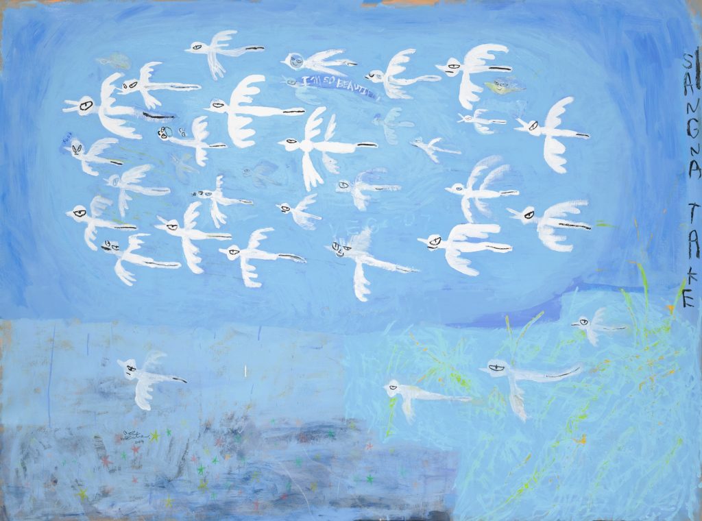 Don't BUG me（不要煩我）｜藝術家桑拿大可 展現年輕世代的自我主張 – 城市美學新態度kaiak.tw