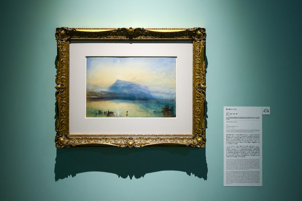 光之畫家來台！透納250週年特展 80件真跡×14位當代藝術家對話 – 城市美學新態度kaiak.tw